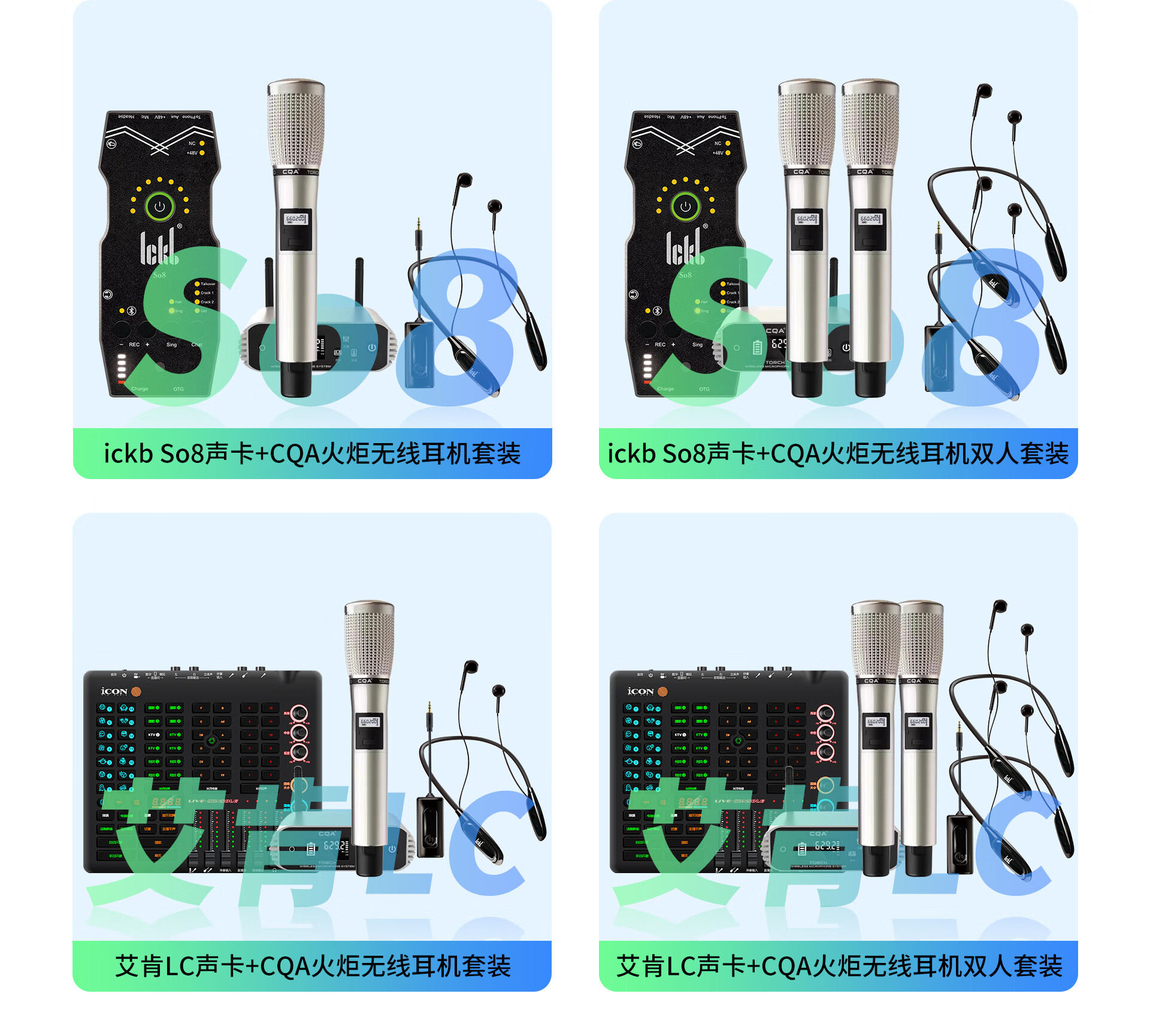 CQA京东自营旗舰店 - 京东