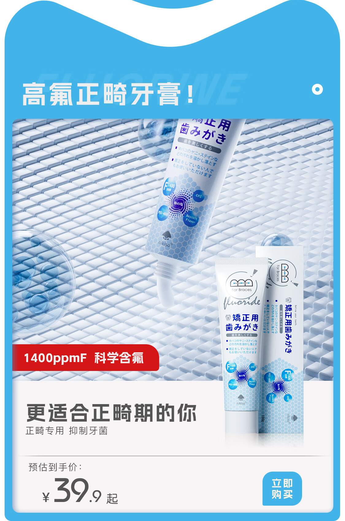 nikiso官方旗舰店 - 京东