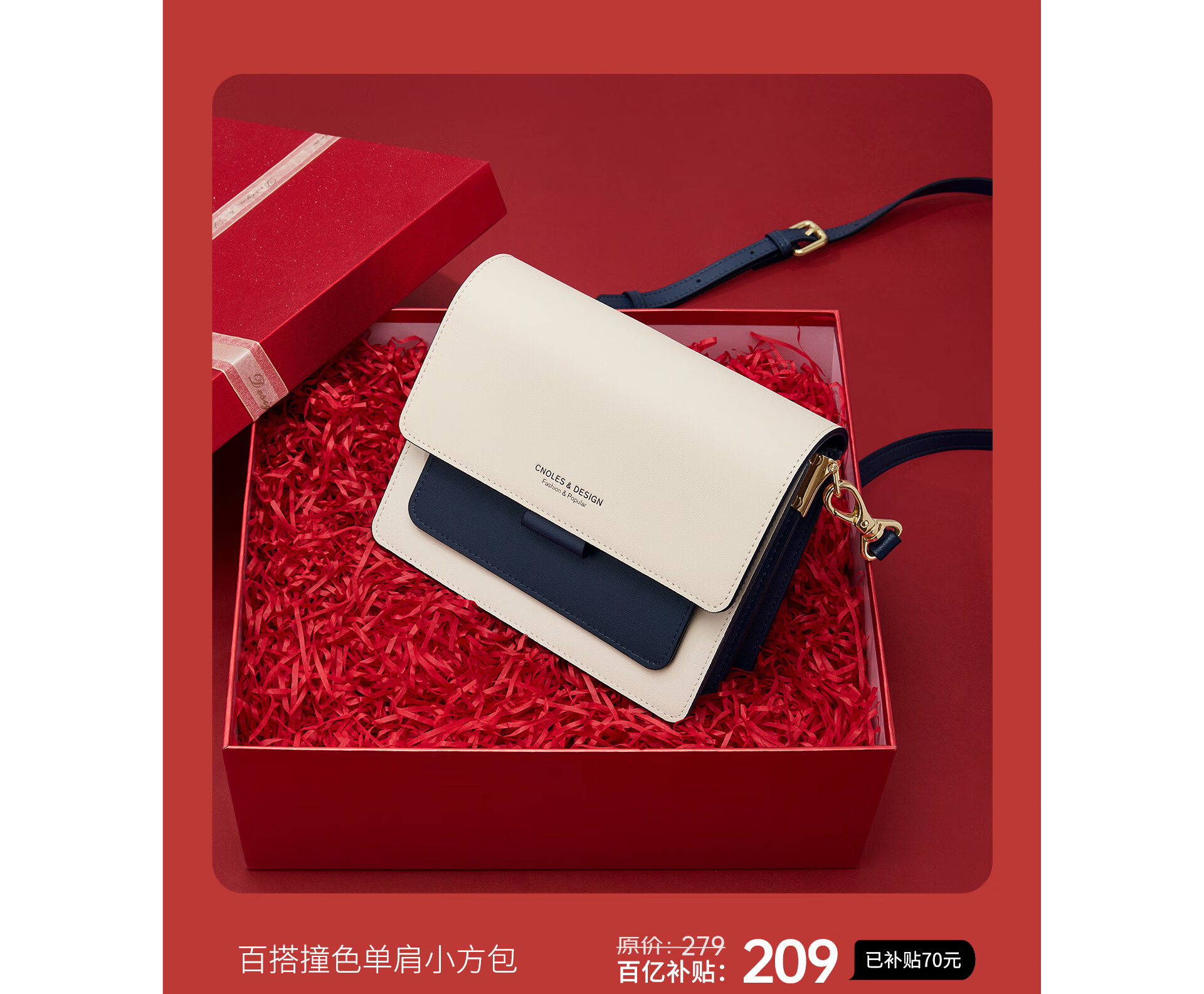 CNOLES&DESIGN官方旗舰店 - 京东