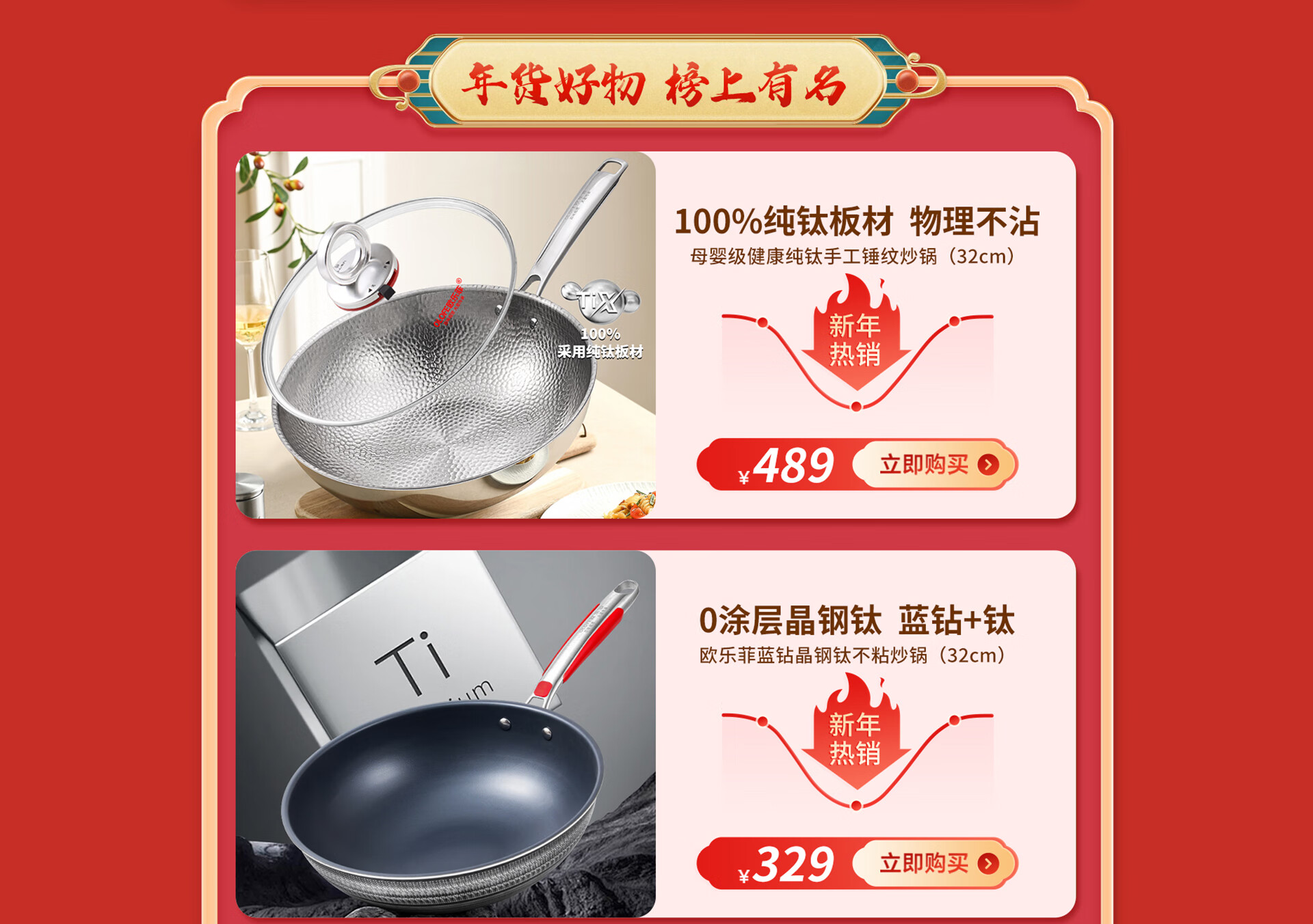 欧乐菲（OLOFE）京东自营旗舰店 - 京东