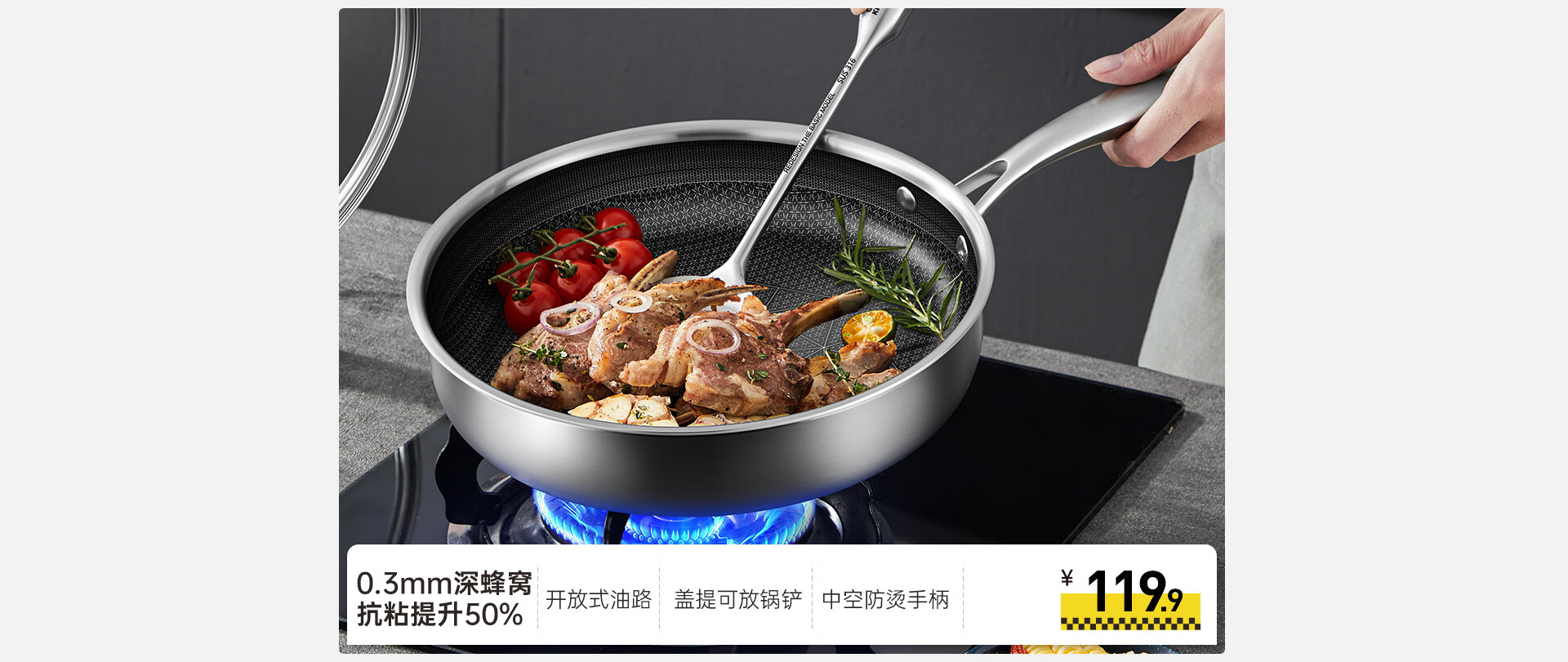 炊大皇（COOKER KING）厨具京东自营旗舰店 - 京东