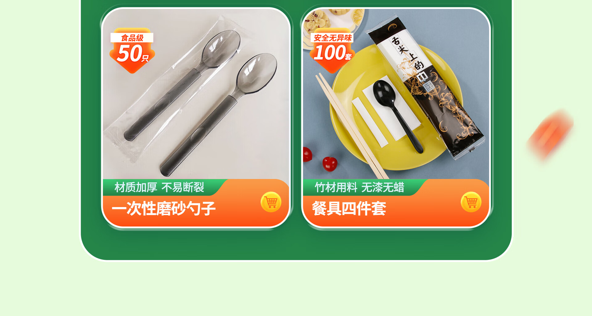 优奥(YOUAO)京东自营旗舰店 - 京东