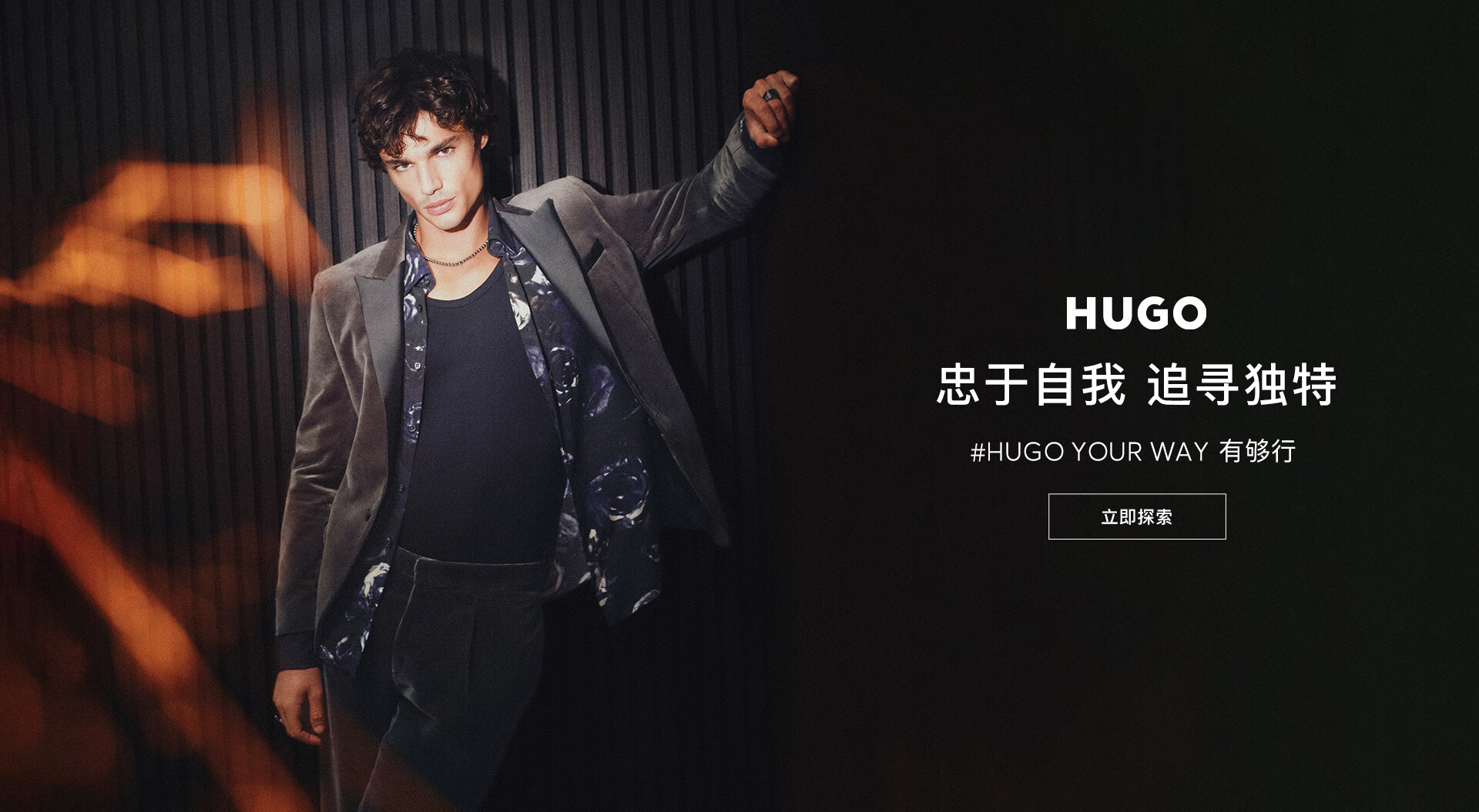 HUGO BOSS官方旗舰店 - 京东