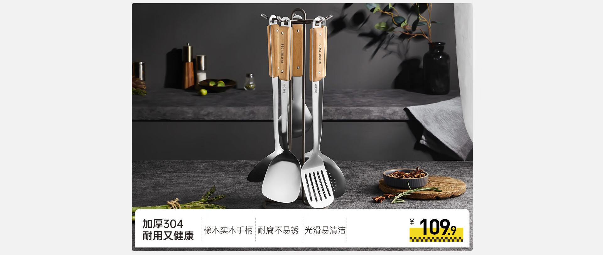 炊大皇（COOKER KING）厨具京东自营旗舰店 - 京东