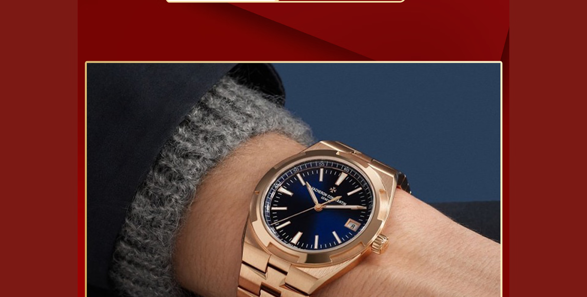 江诗丹顿腕表京东自营专区 - 京东