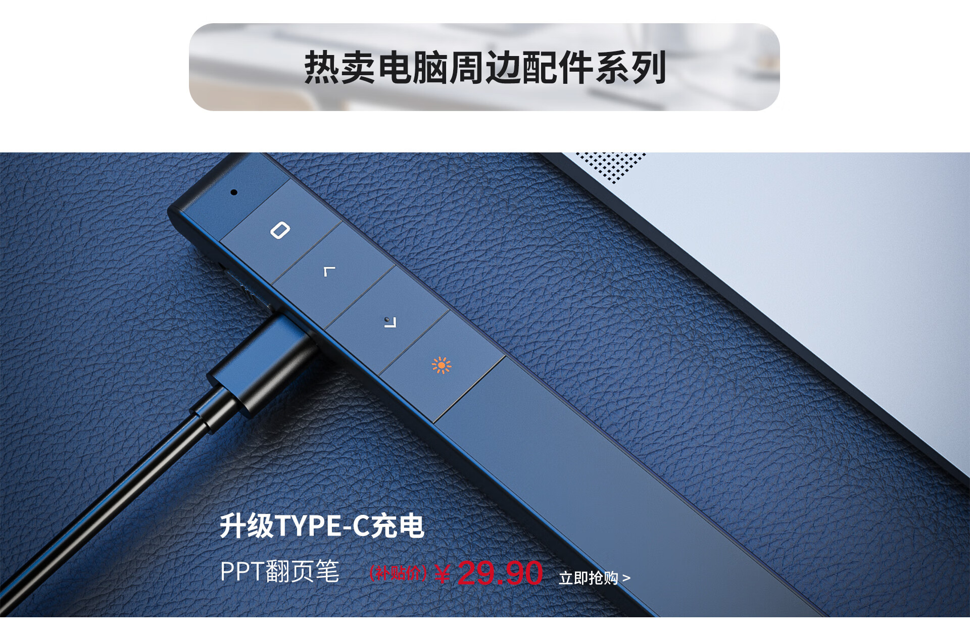 英菲克官方旗舰店 - 京东