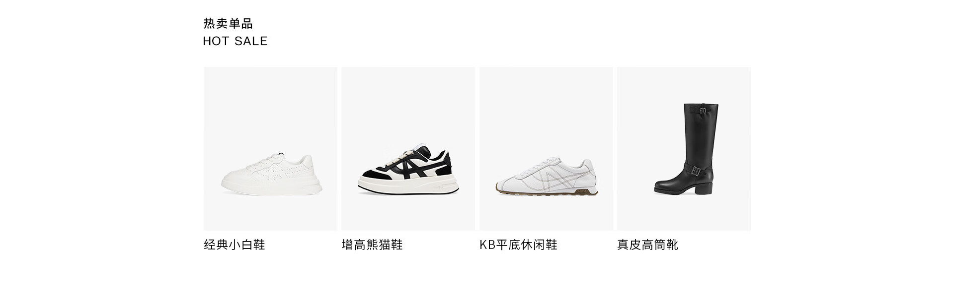 ASH官方旗舰店 - 京东