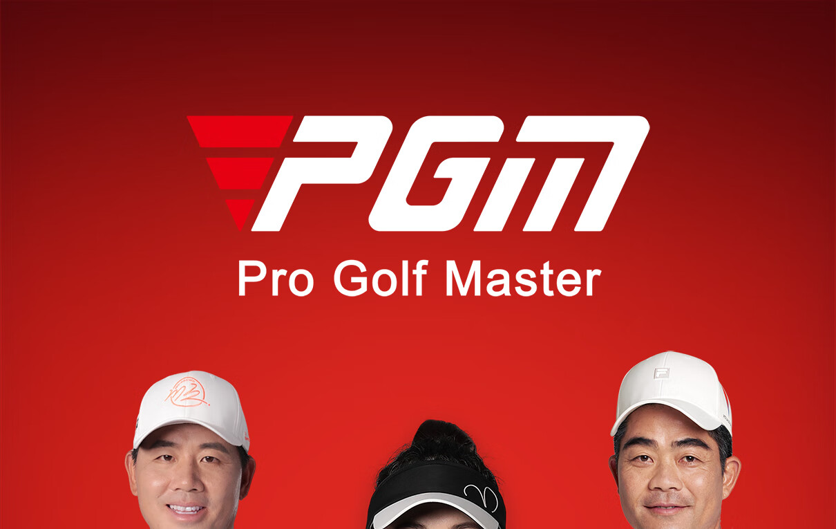 PGM高尔夫京东自营旗舰店 - 京东