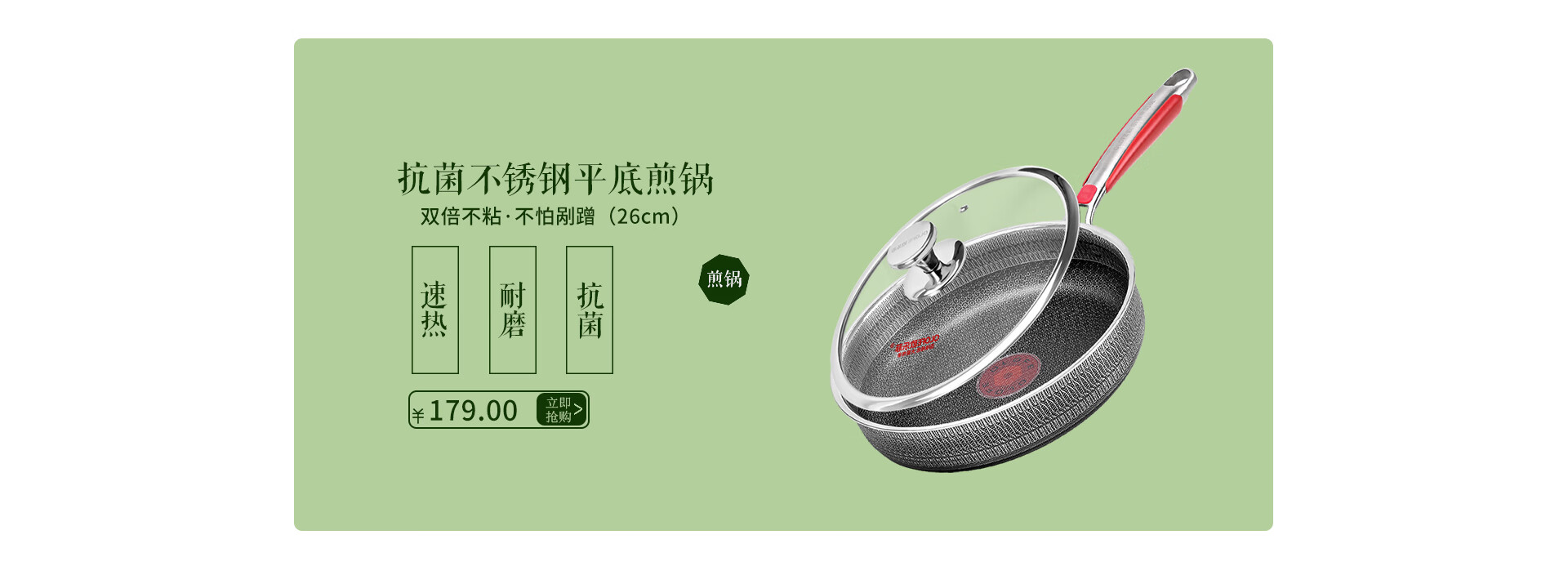 欧乐菲（OLOFE）京东自营旗舰店 - 京东