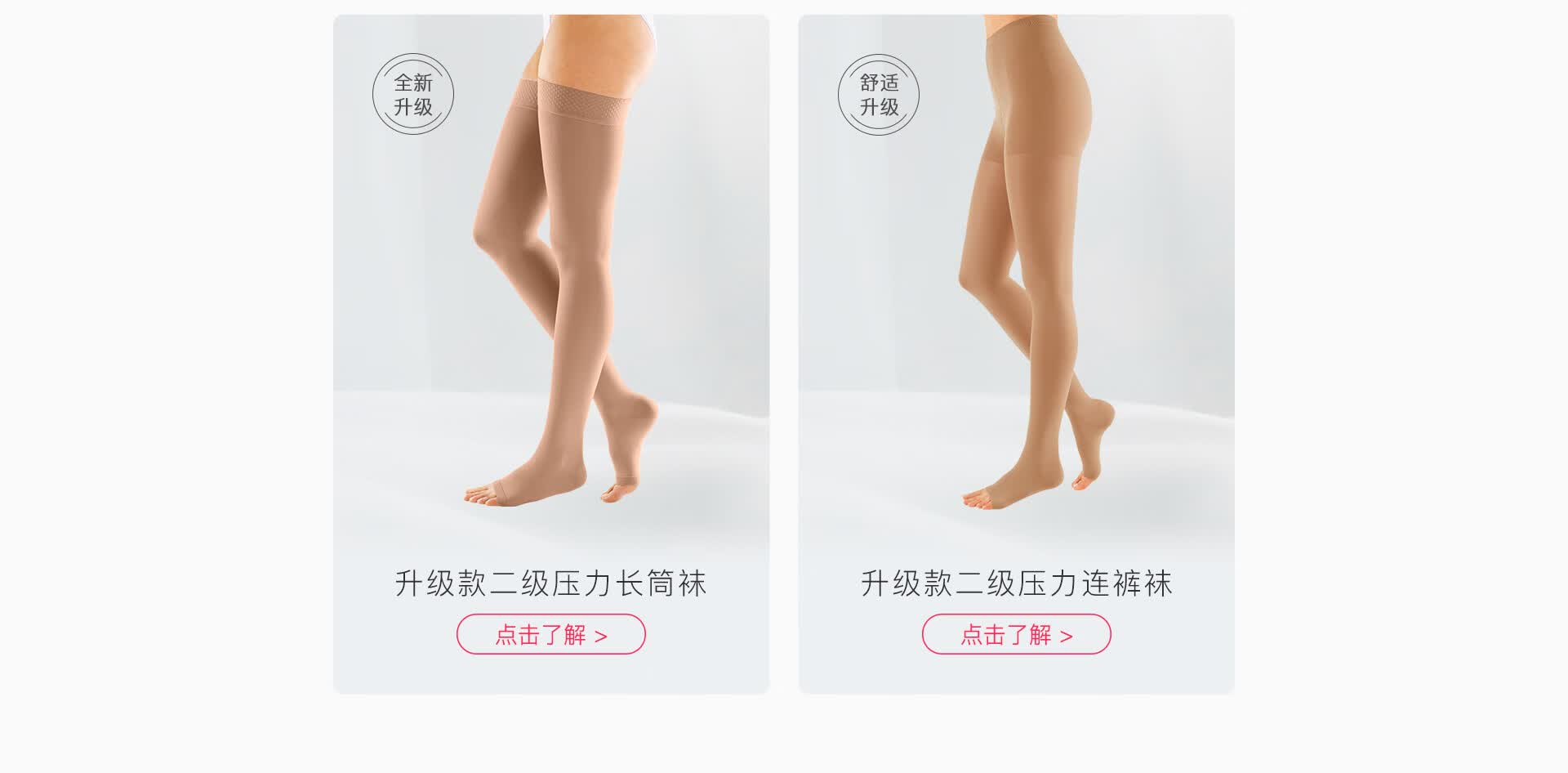 medi官方旗舰店 - 京东