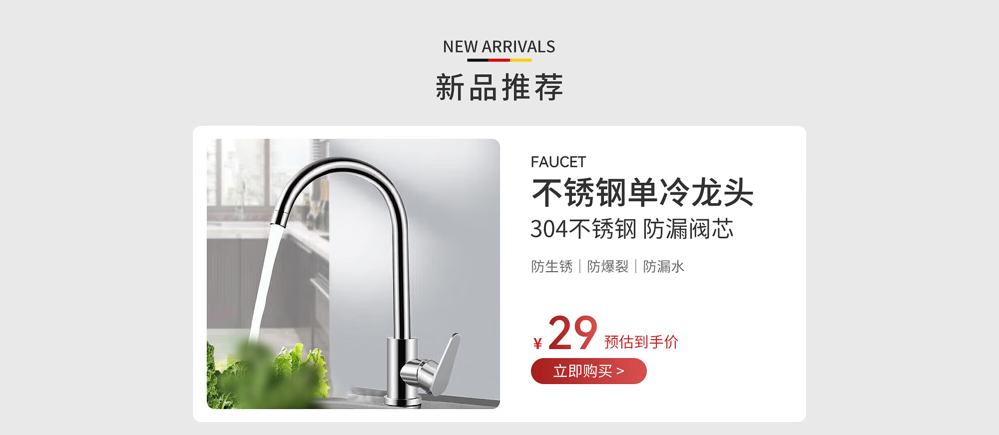 OPLSED京东自营旗舰店 - 京东