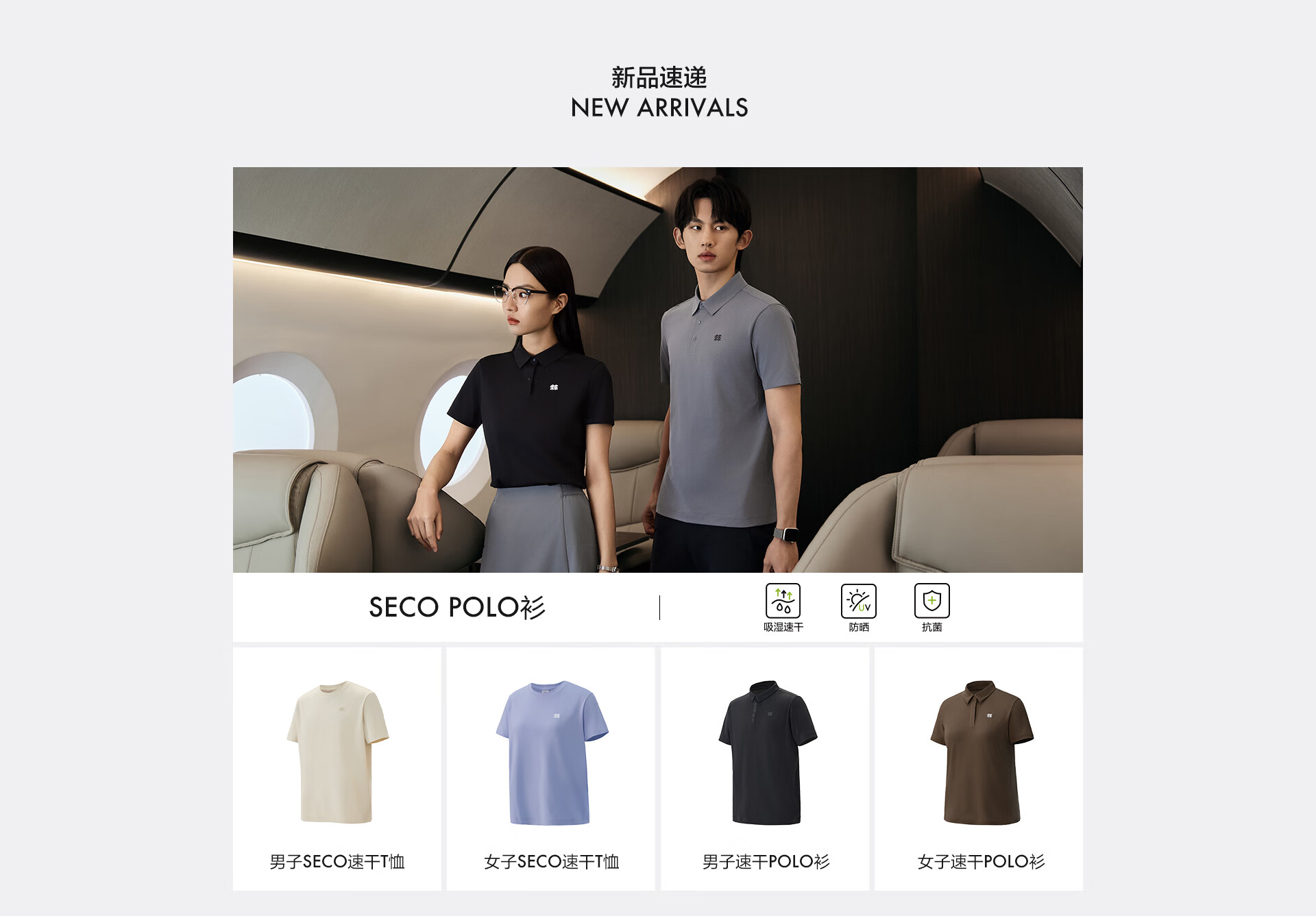 KOLON SPORT官方旗舰店 - 京东