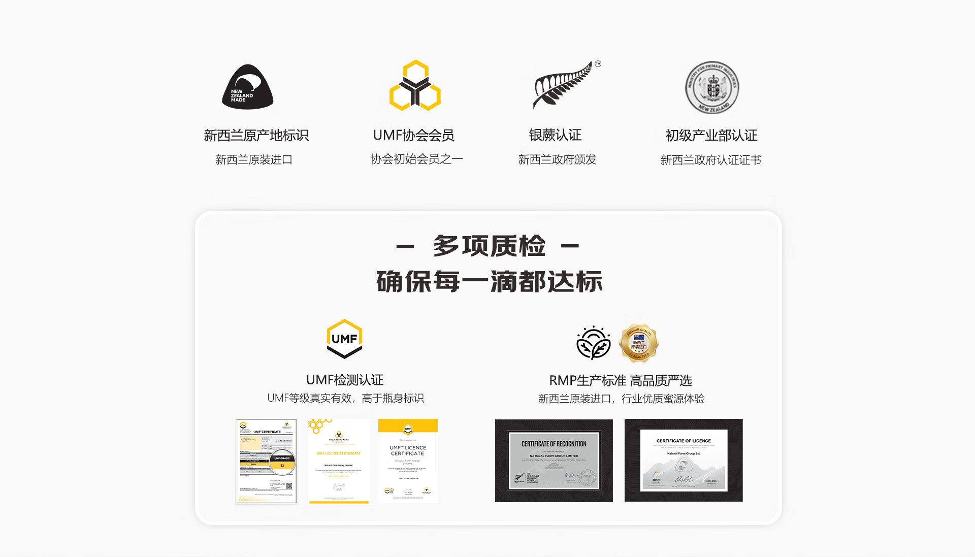 DNZ京东自营旗舰店 - 京东