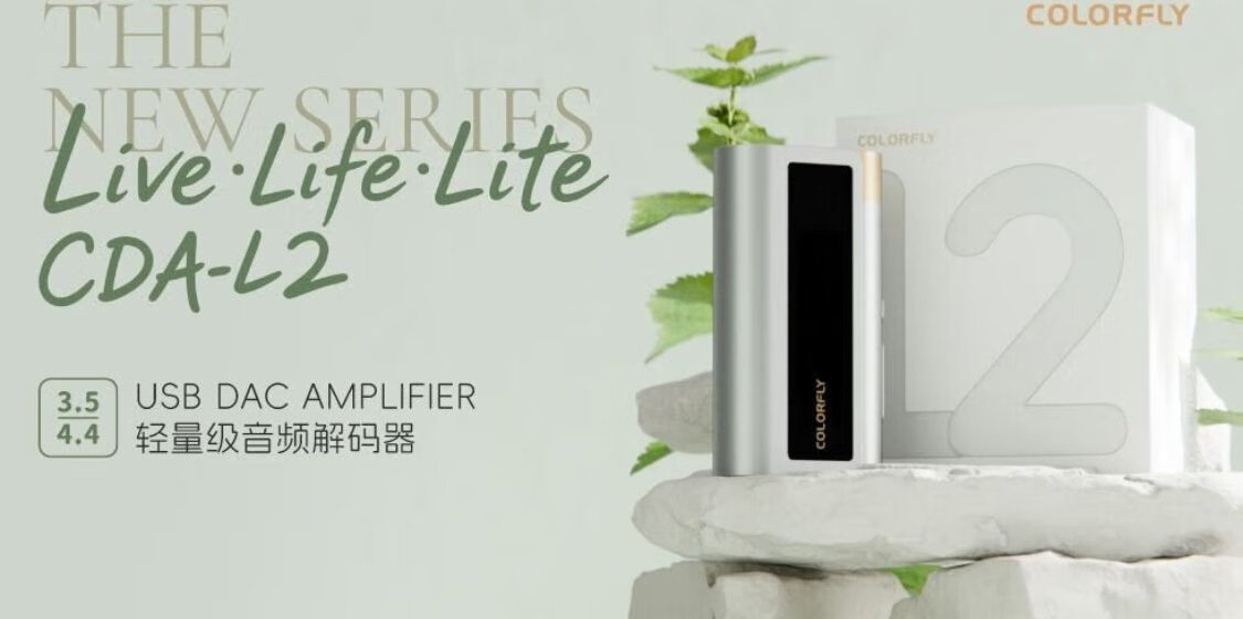 COLORFLY数码旗舰店 - 京东