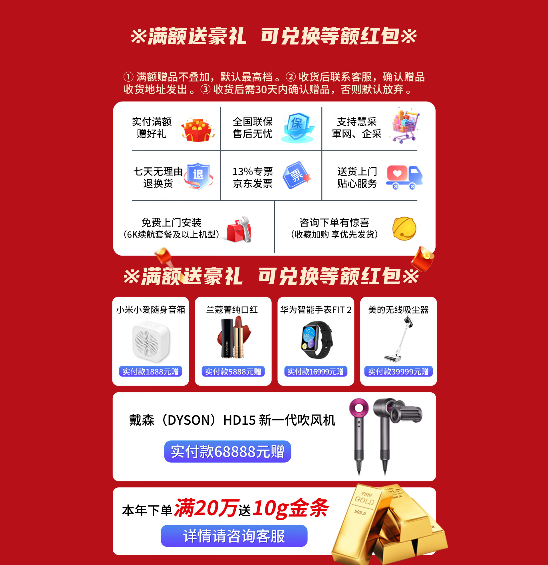 科士达（KSTAR）京东自营旗舰店 - 京东