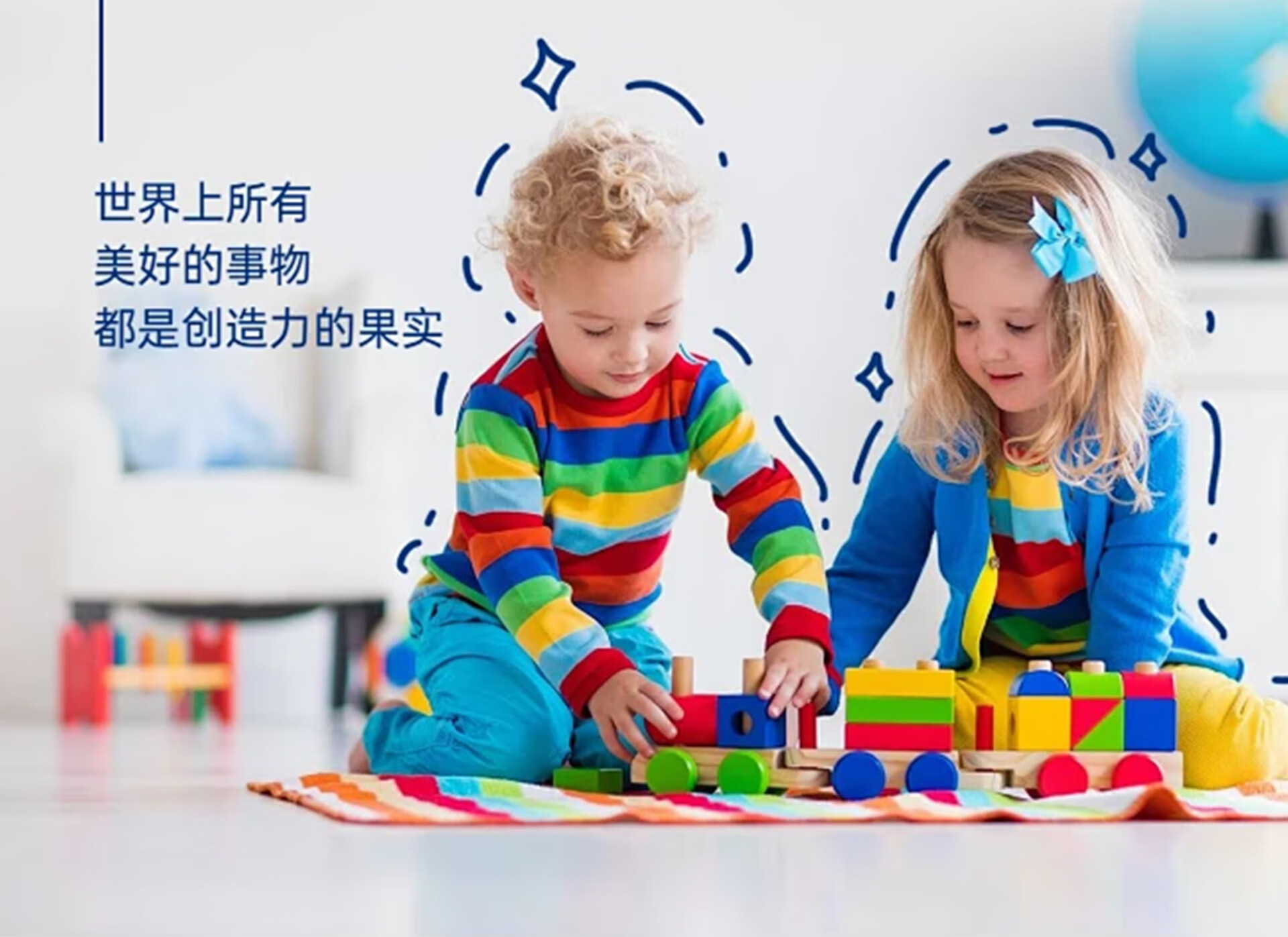 NobleMart家居店 - 京东