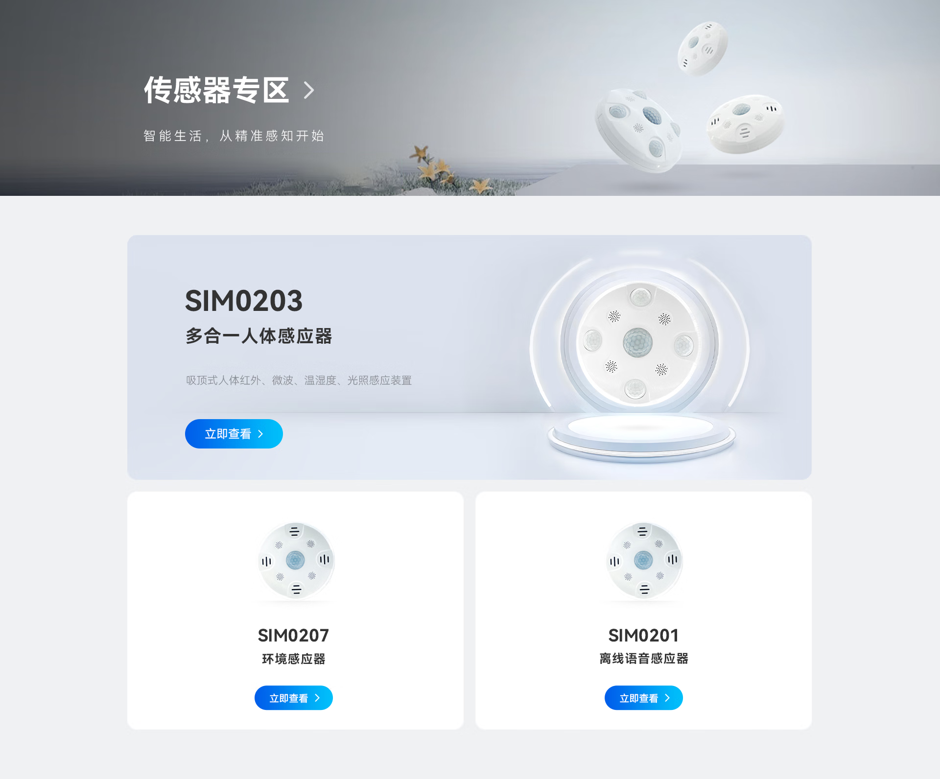 LINELINK会议音频视频旗舰店 - 京东
