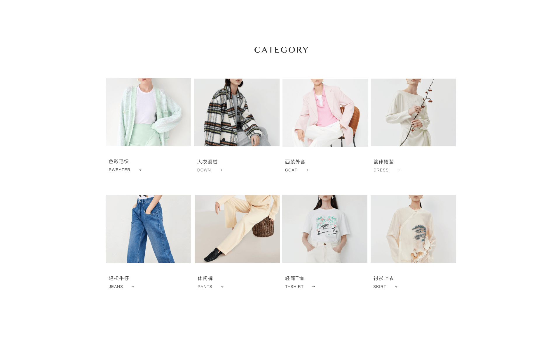 edition官方旗舰店 - 京东