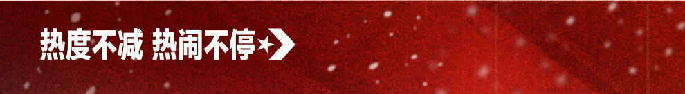 CONVERSE官方旗舰店 - 京东