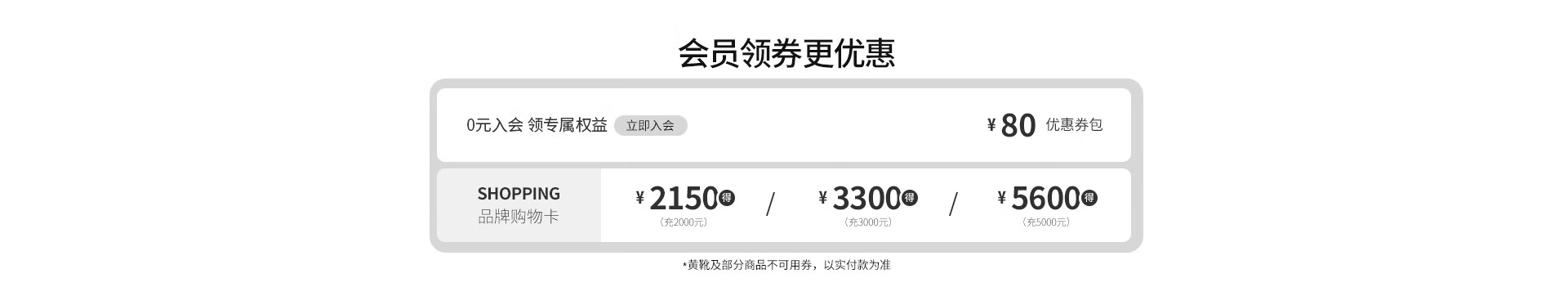 Timberland官方旗舰店 - 京东