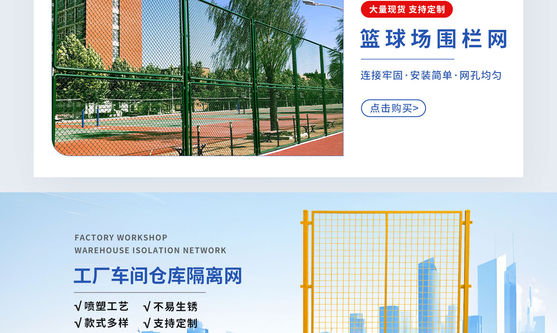 榕井（Rong Jing）京东自营旗舰店 - 京东