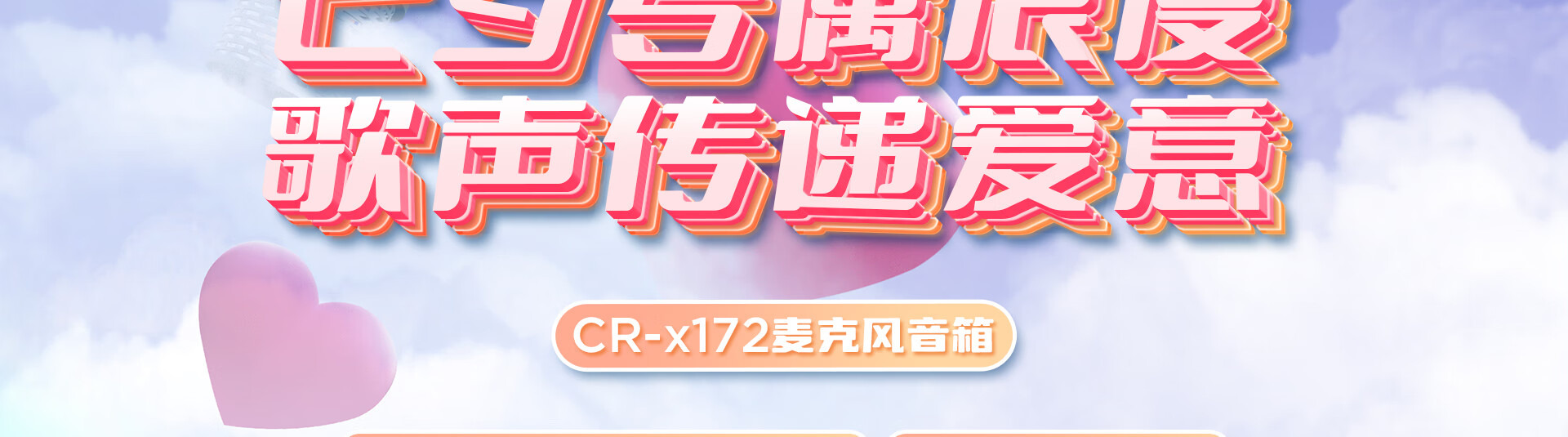 Royy影音京东自营旗舰店 - 京东