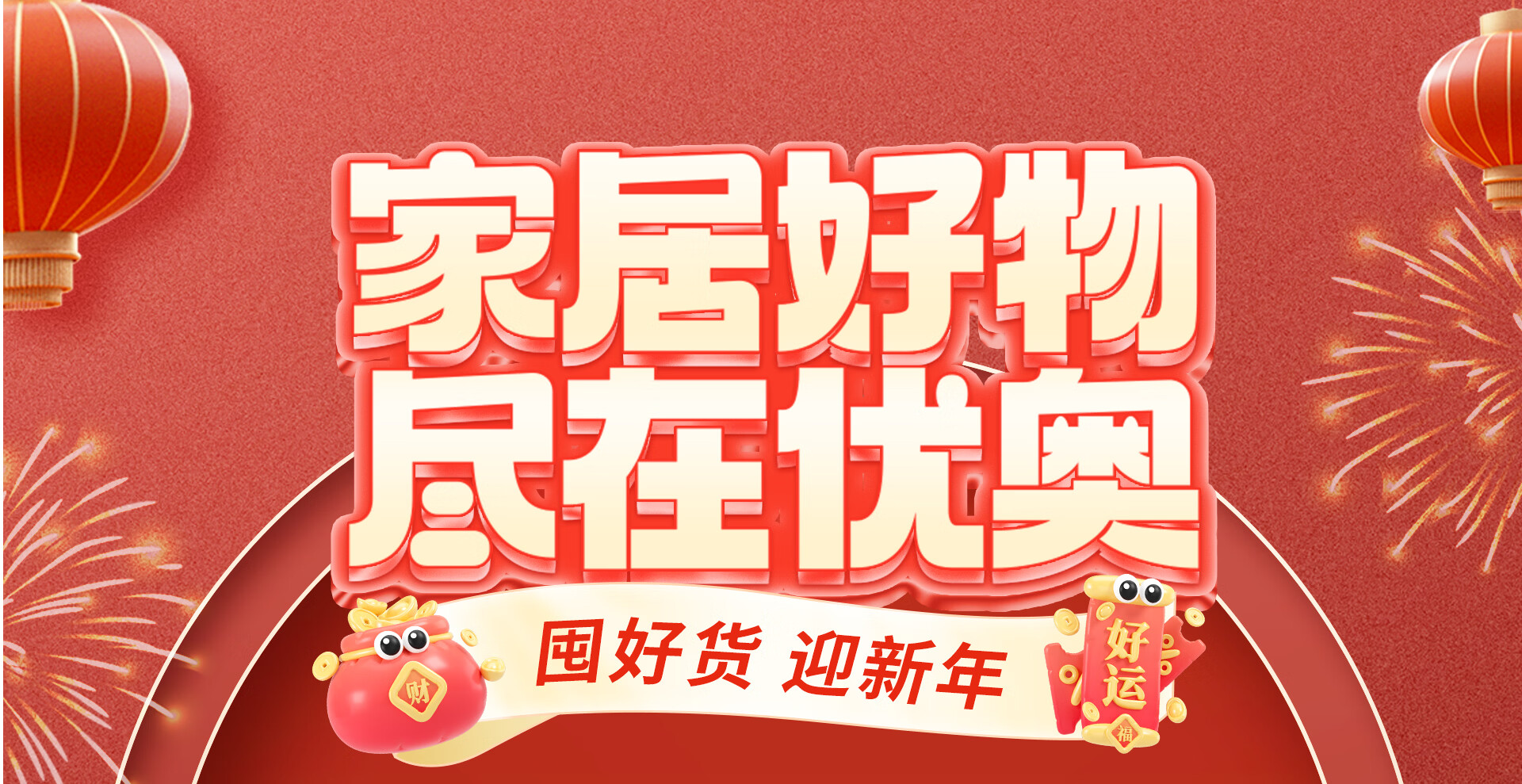 优奥(YOUAO)京东自营旗舰店 - 京东
