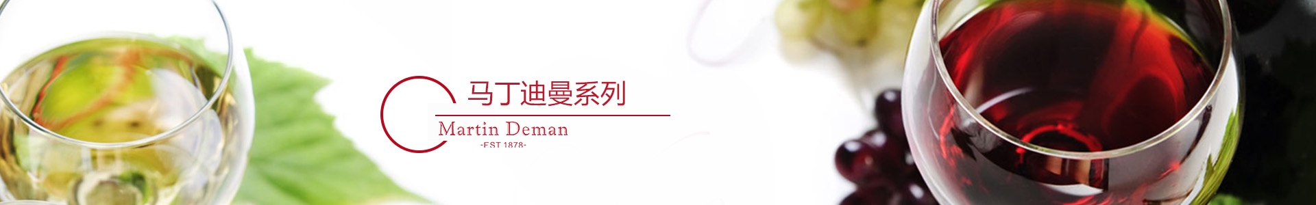 MARTIN DEMAN官方旗舰店 - 京东