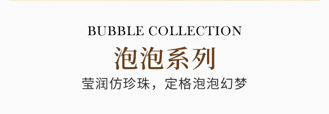 翡拉拉fellala旗舰店 - 京东