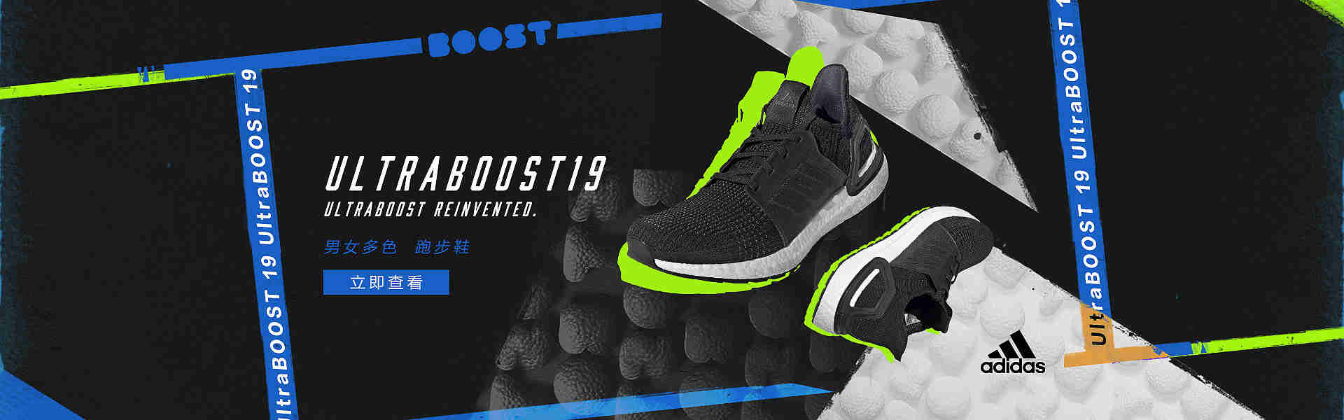 滔搏运动官方旗舰店 - 京东