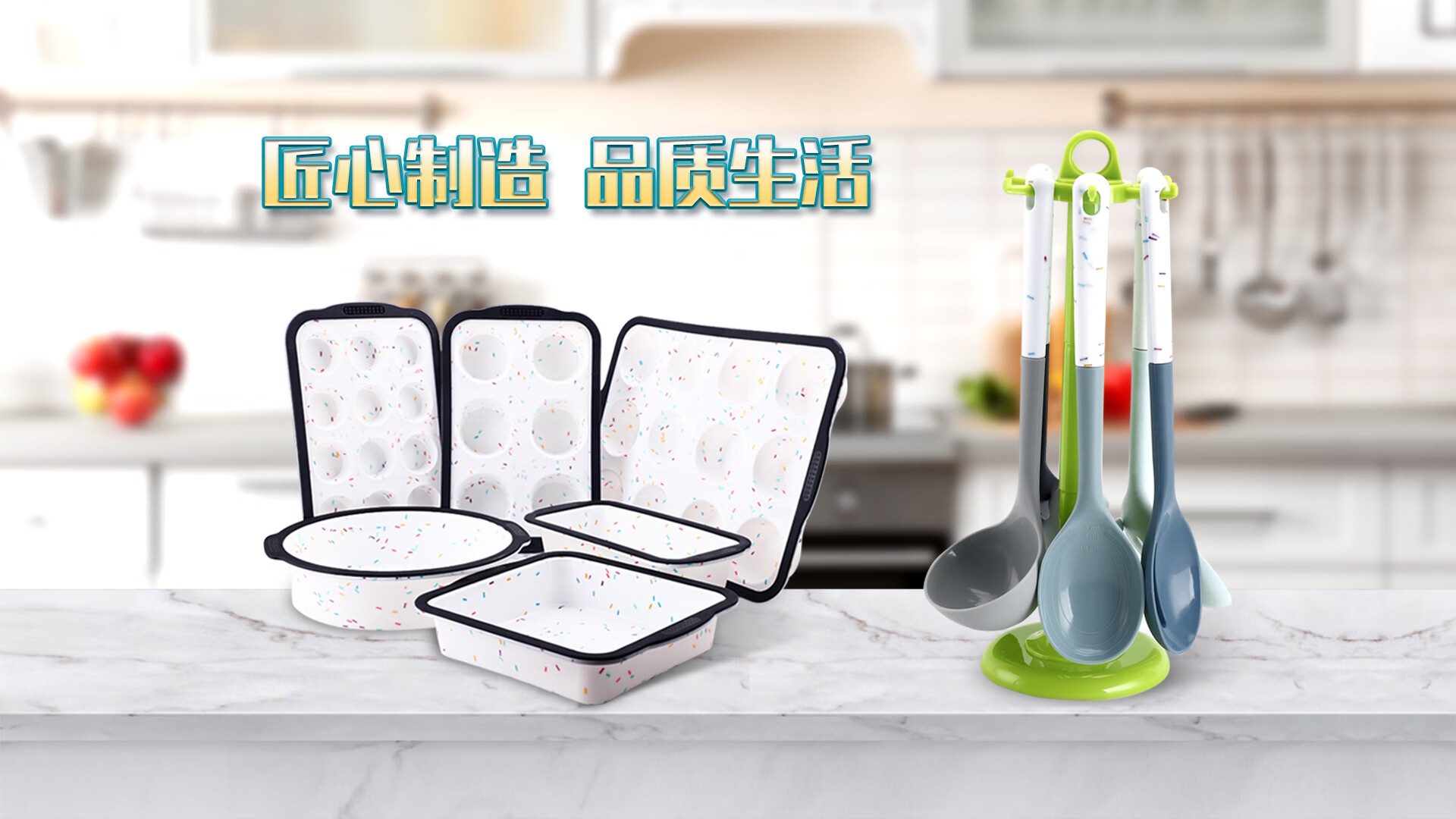 Golden View厨具官方旗舰店 - 京东