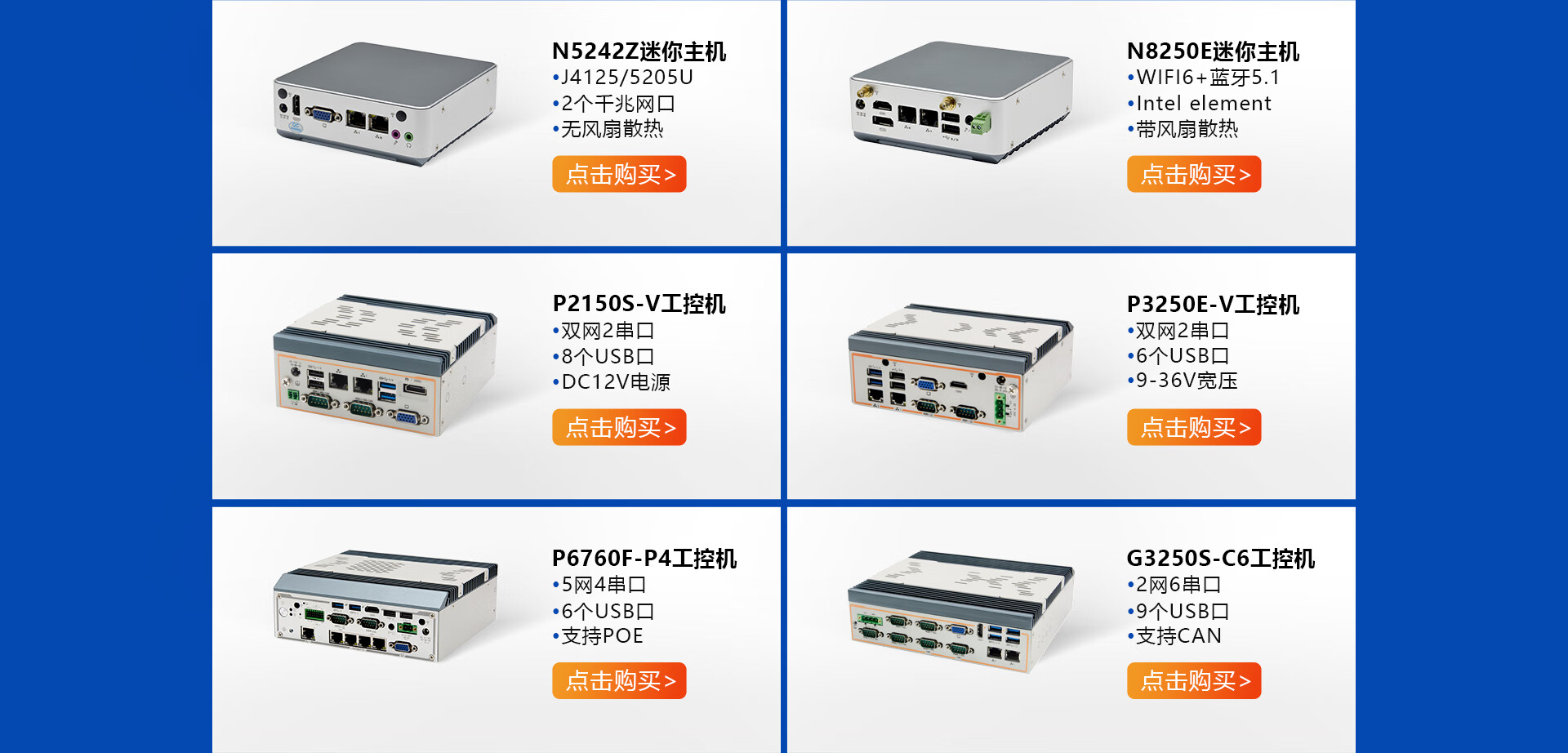 YENTEK旗舰店 - 京东