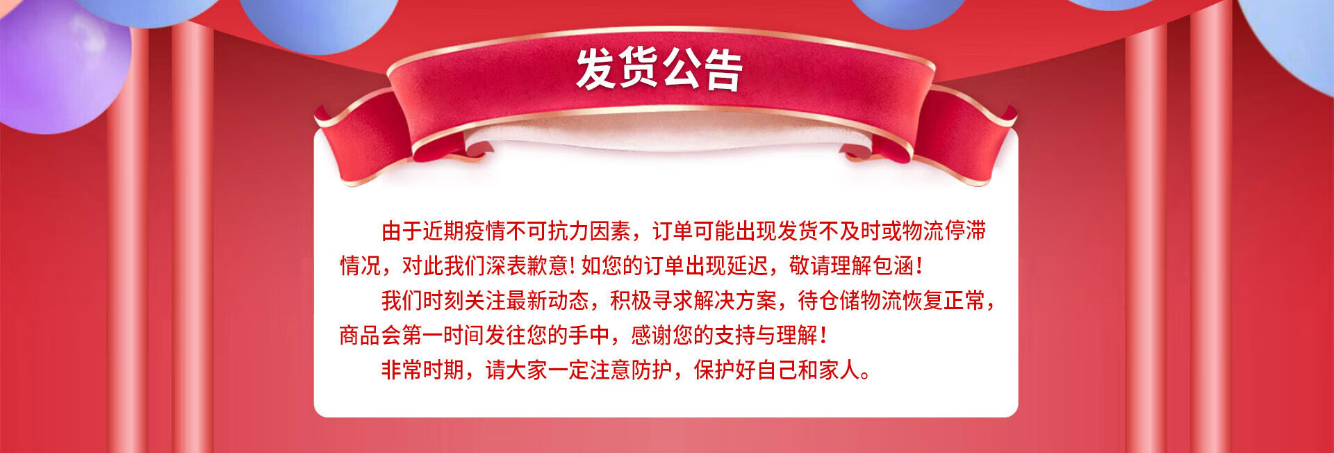 海河（HAI HE）乳品旗舰店 - 京东