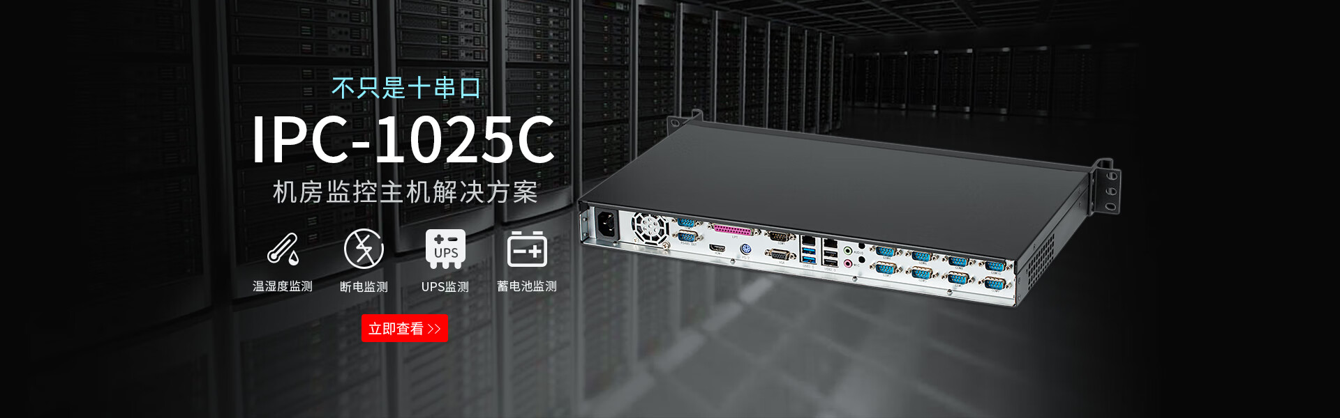 chireal官方旗舰店 - 京东