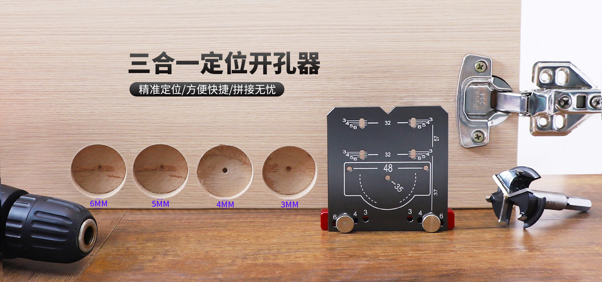 RUITOOL旗舰店 - 京东