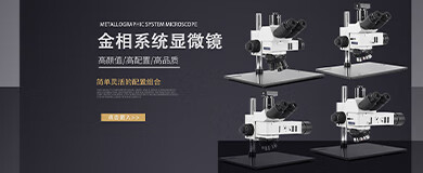 OUMIT官方旗舰店 - 京东