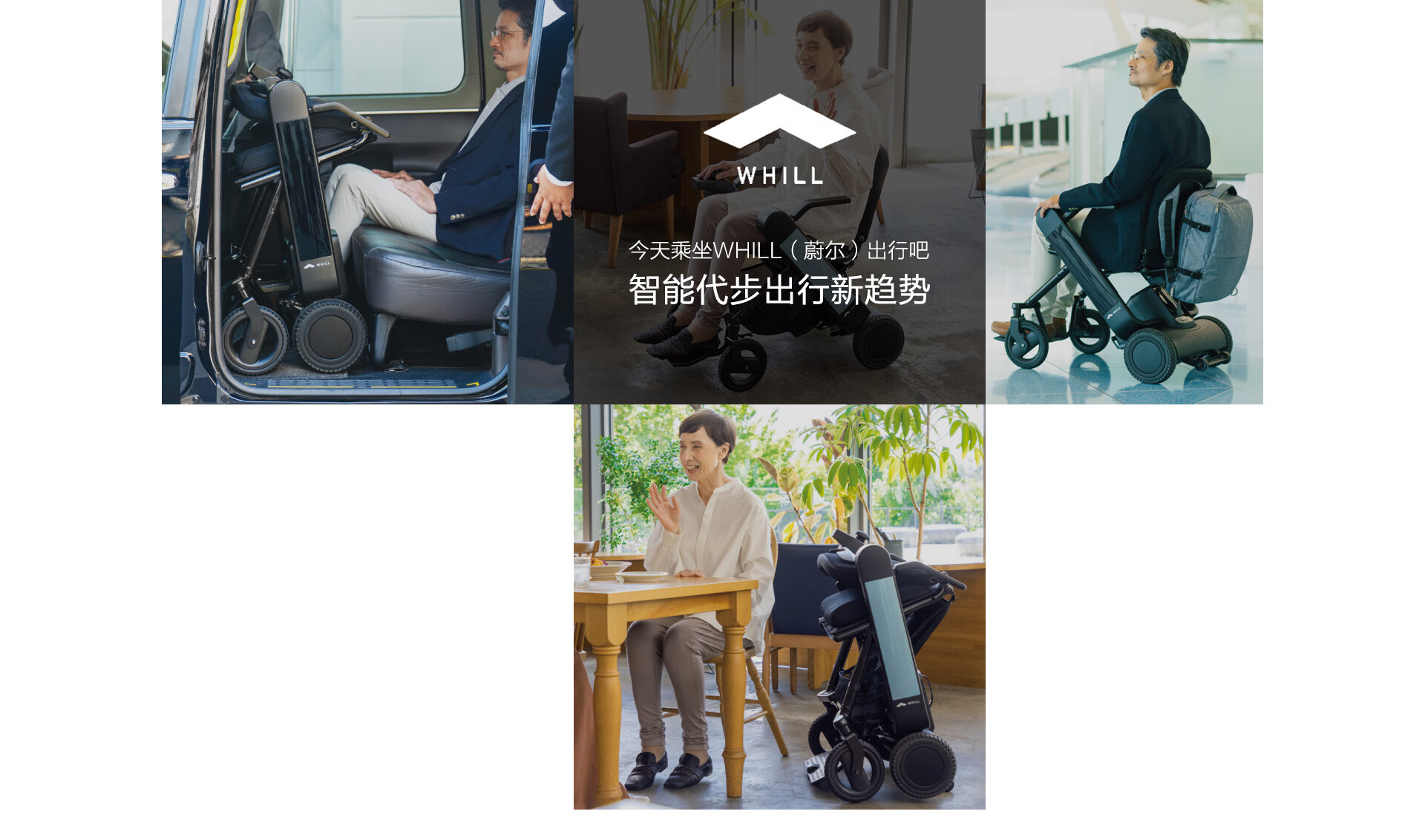 蔚尔颐优专卖店 - 京东