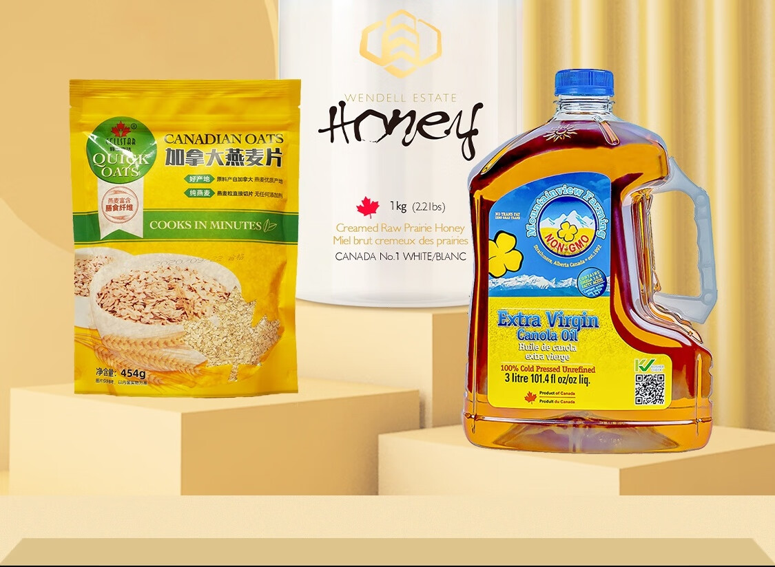 CANADIDI官方旗舰店 - 京东