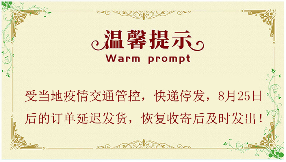 HDHE旗舰店 - 京东