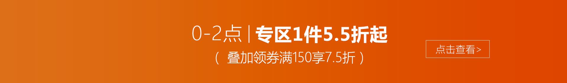 cassile官方旗舰店 - 京东
