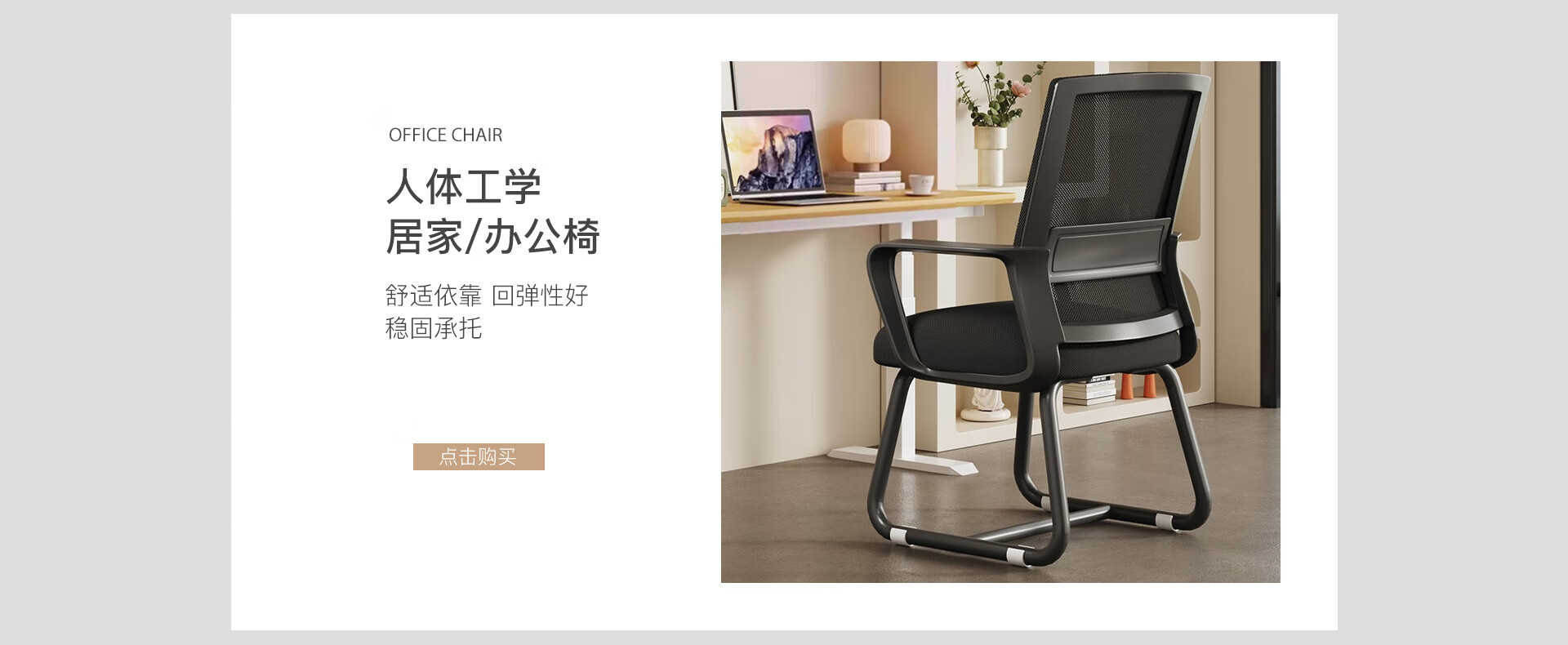 华恺之星京东自营旗舰店 - 京东