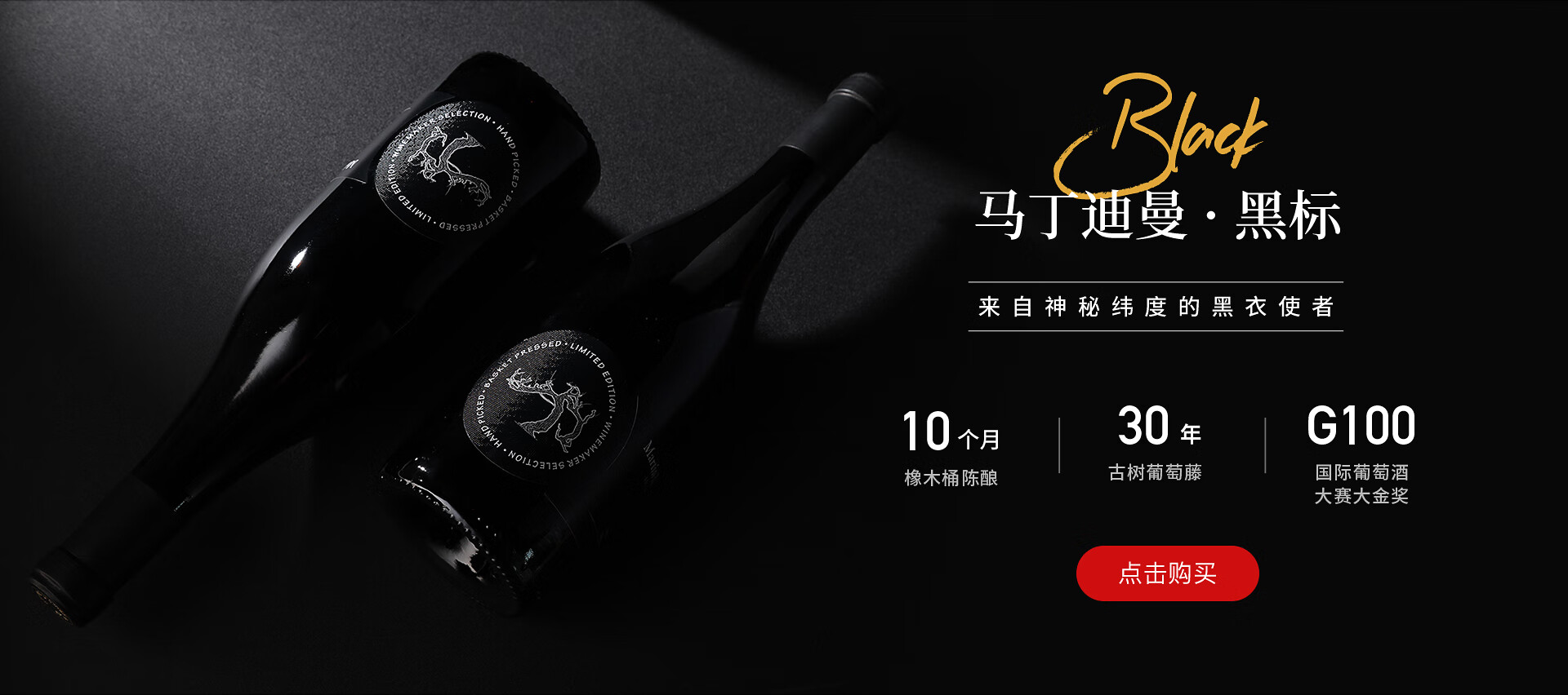 MARTIN DEMAN官方旗舰店 - 京东