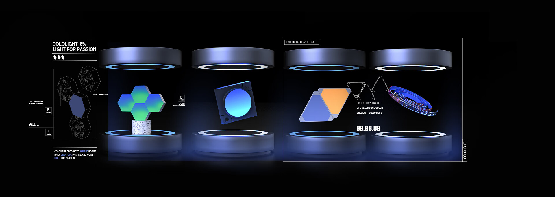 Cololight官方旗舰店 - 京东