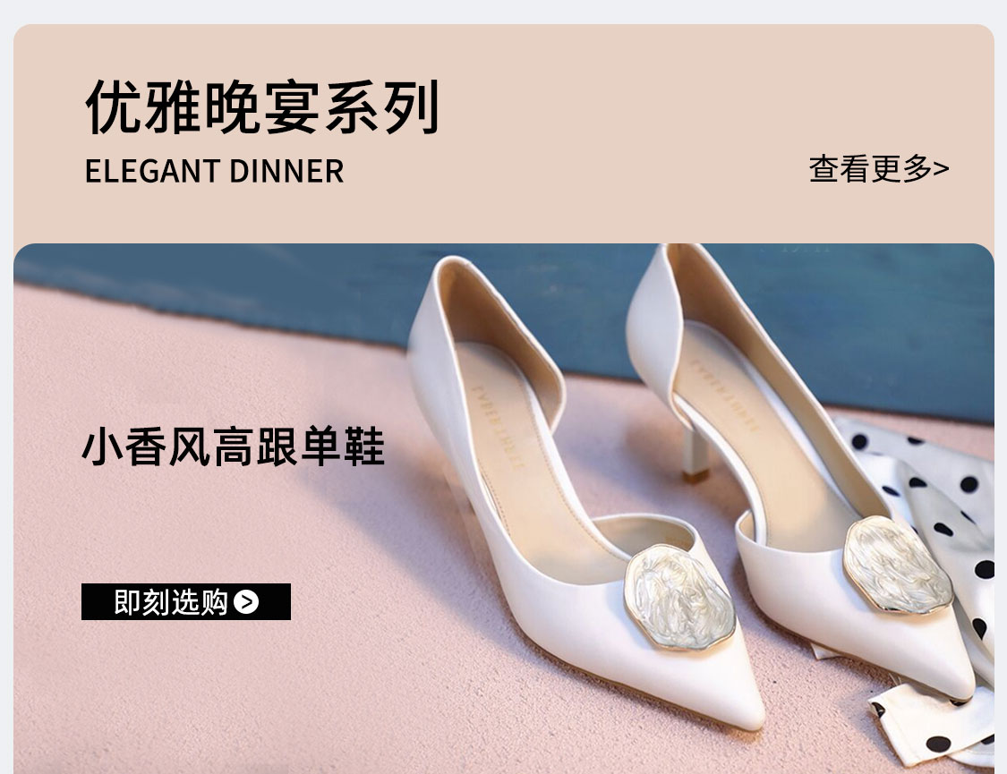 LABER THREE女鞋官方旗舰店 - 京东