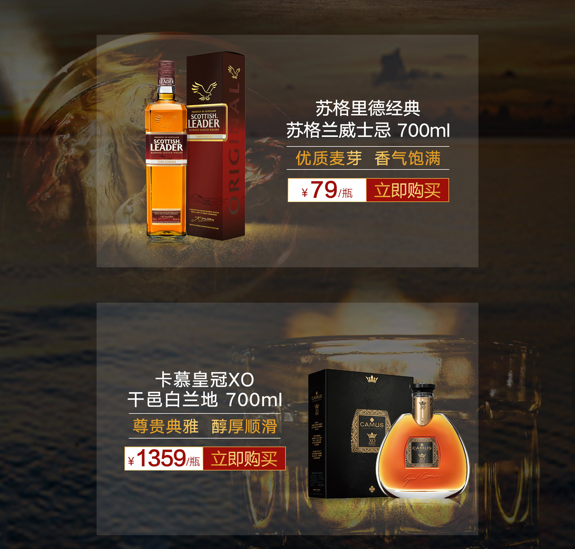 CAMUS卡慕京东自营官方旗舰店 - 京东