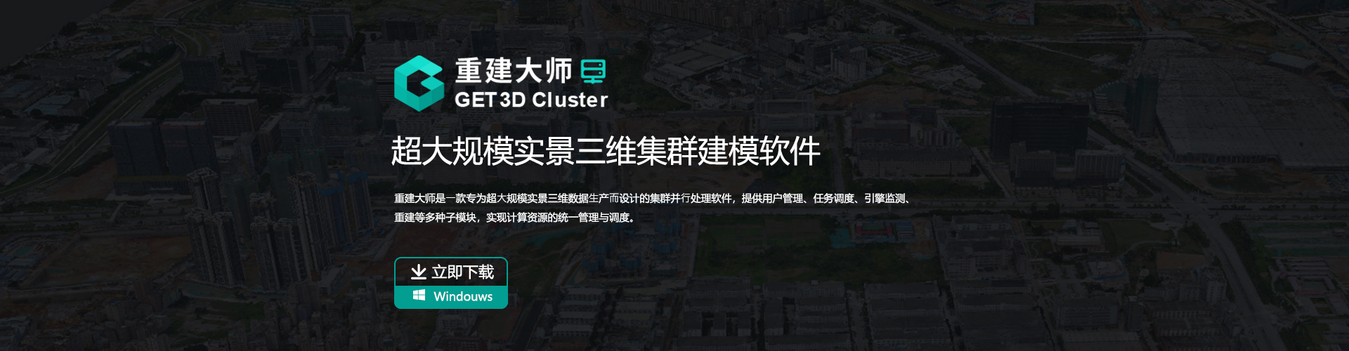 Daspatial官方旗舰店 - 京东