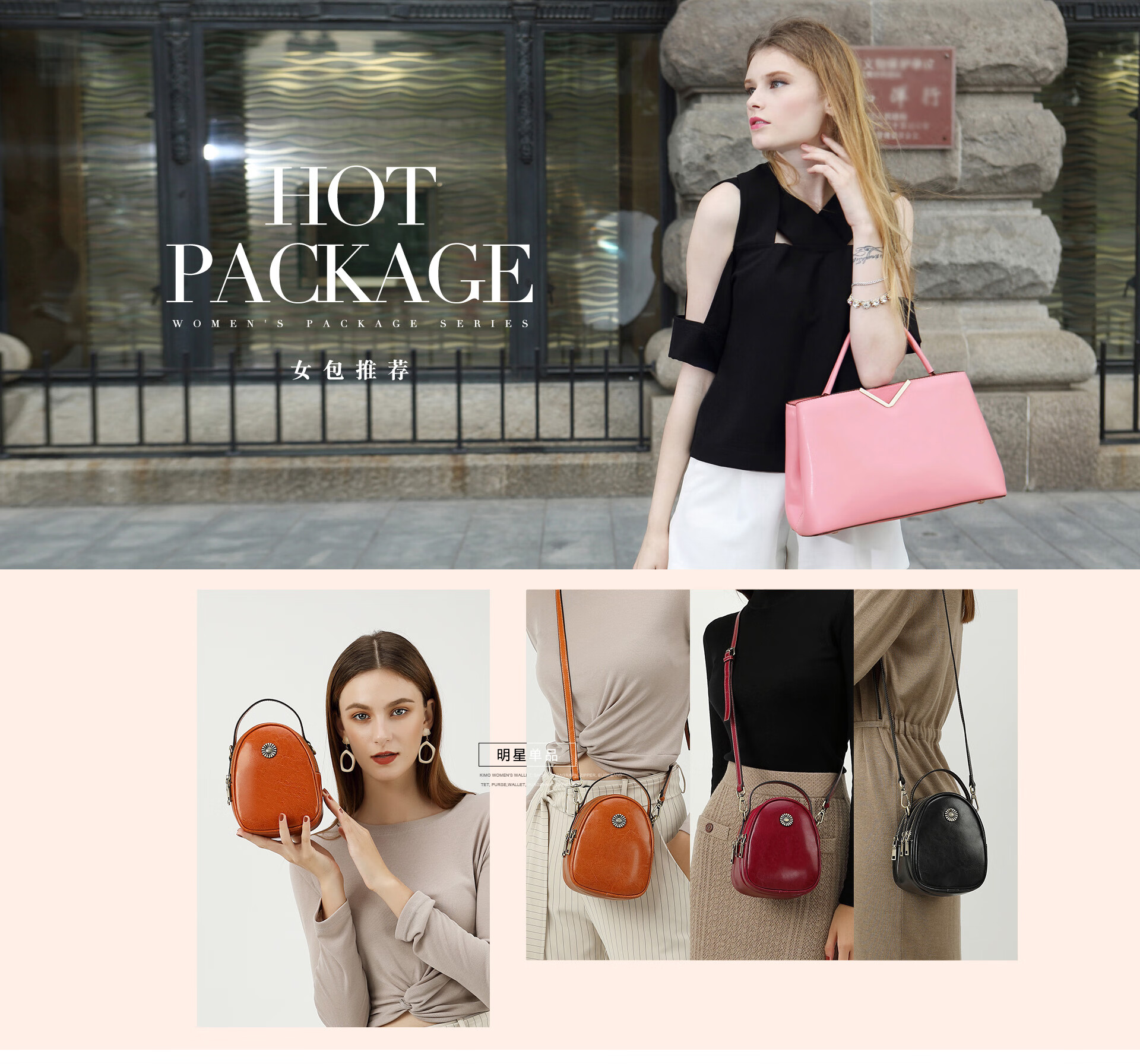 kimo旗舰店 - 京东