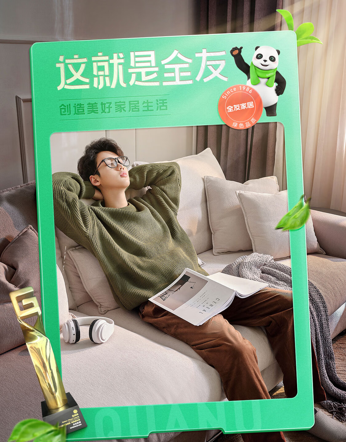 69a2d7d99dea2625.jpg (1125×1440)-花瓣网