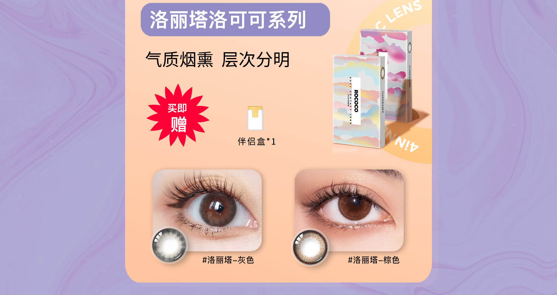 4inlook京东自营旗舰店 - 京东