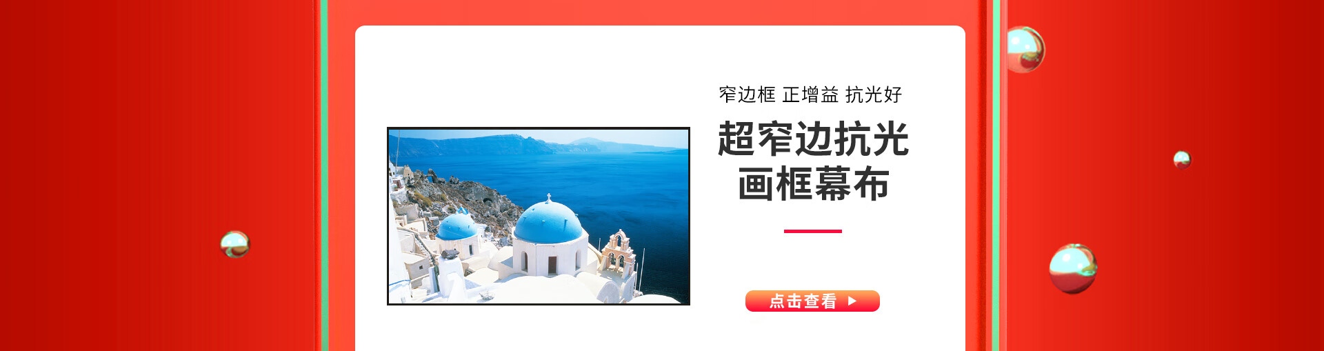 红叶（HONG YE）京东自营旗舰店 - 京东